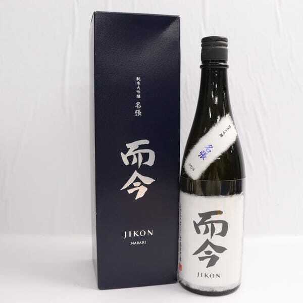 Yahoo!オークション - 1円~而今 名張 純米大吟醸 2023 15.5％ 720ml 製...