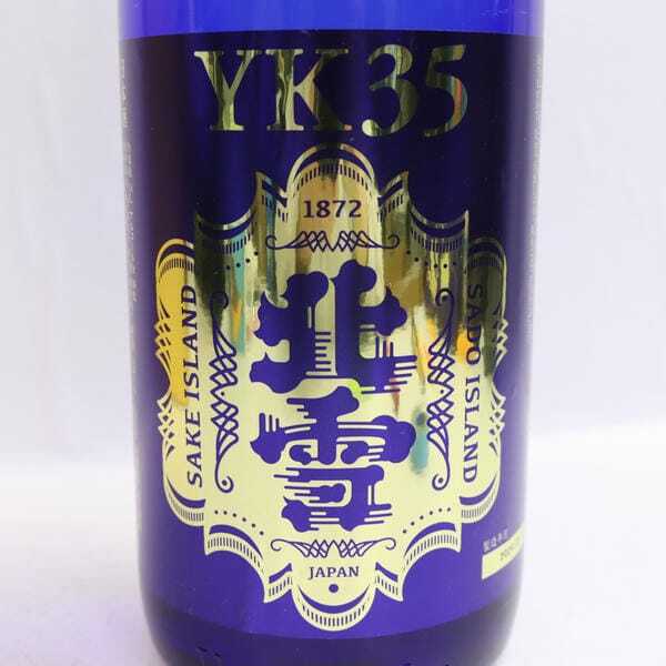 Yahoo!オークション - 北雪 大吟醸 YK35 16度 1800ml 製造24.12 F25A18...