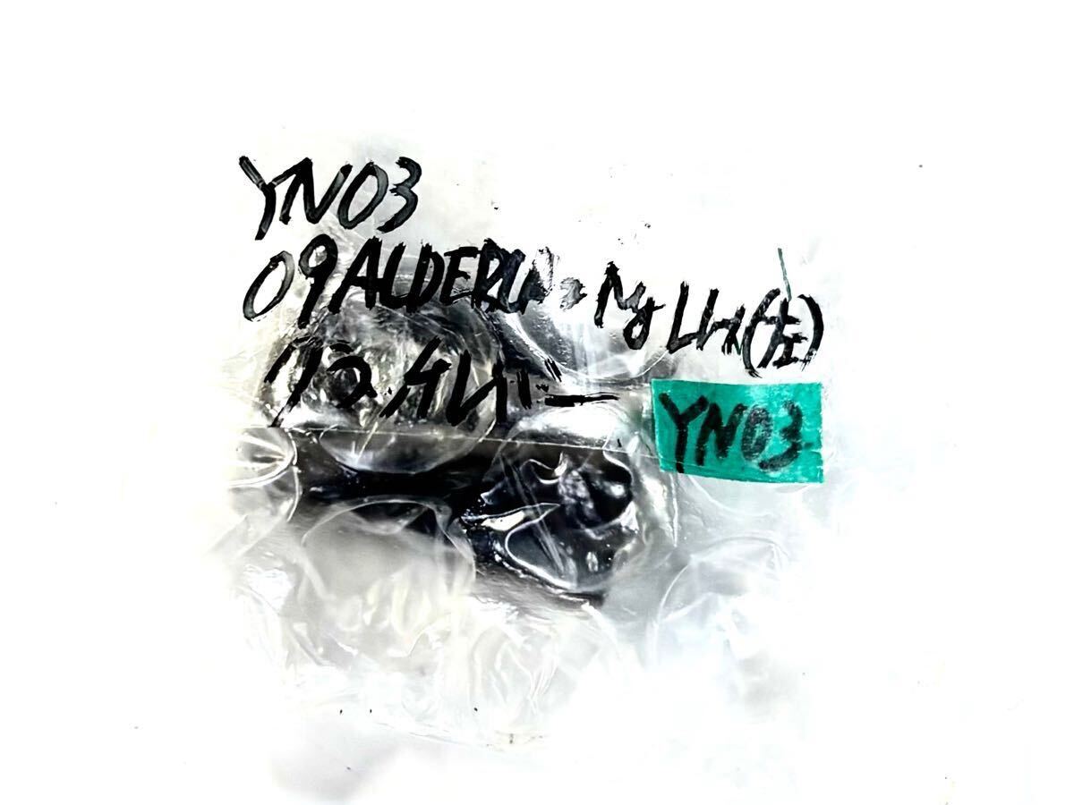 Yahoo!オークション - N03 SHIMANO シマノ クラッチレバー(左) 09 アル...