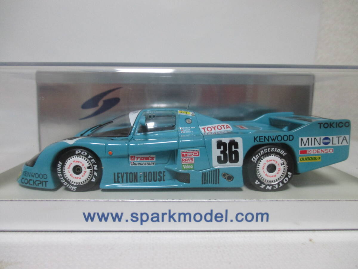 Yahoo!オークション - 絶版 レイトンハウストヨタ86C 1986年ルマン24時...