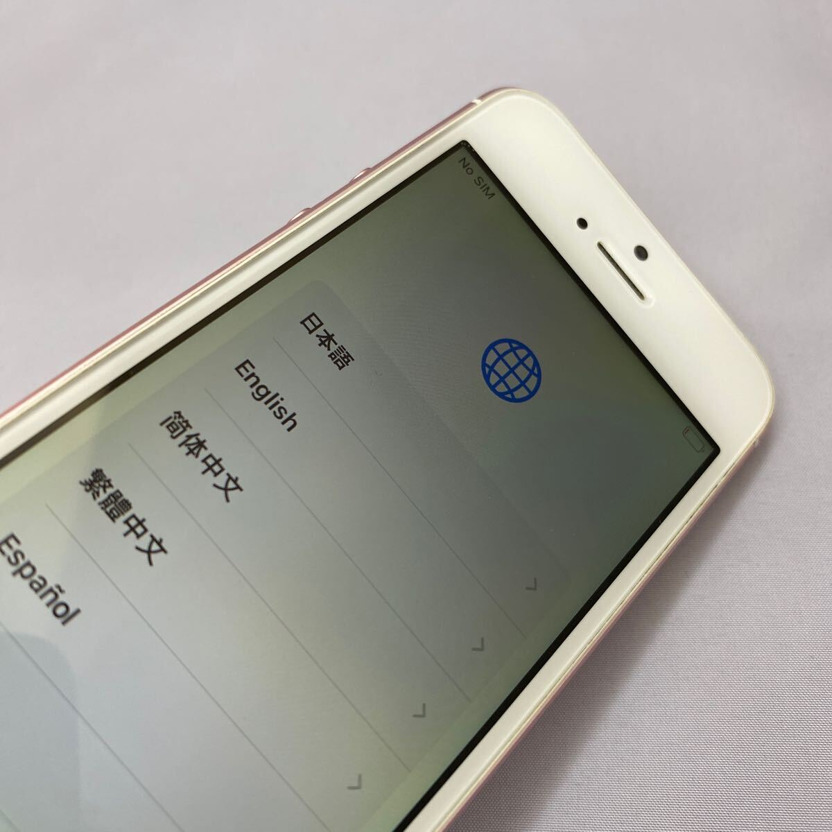 Yahoo!オークション - Apple iPhone SE1 64GB ROSEGOLD SIMフリー スマ...