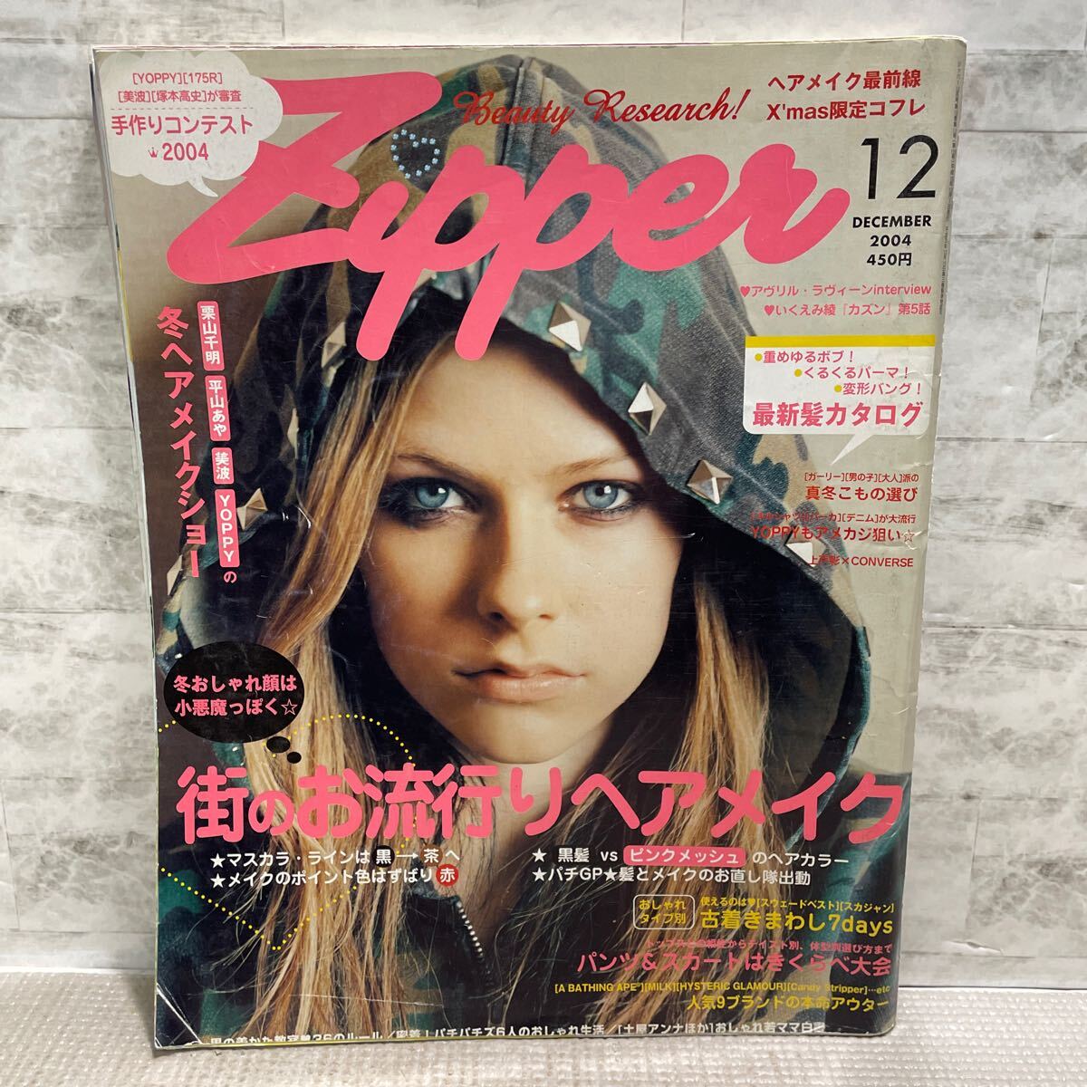 Yahoo!オークション - E07 Zipper ジッパー レディース ファッション ...