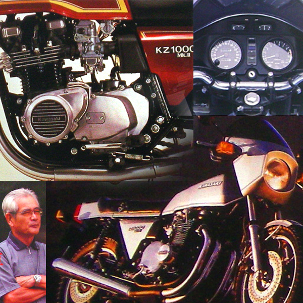 Yahoo!オークション - 小冊子 Z1-R Ⅱ KZ900 KZ1000Mk2 マーク2 Z750fo...