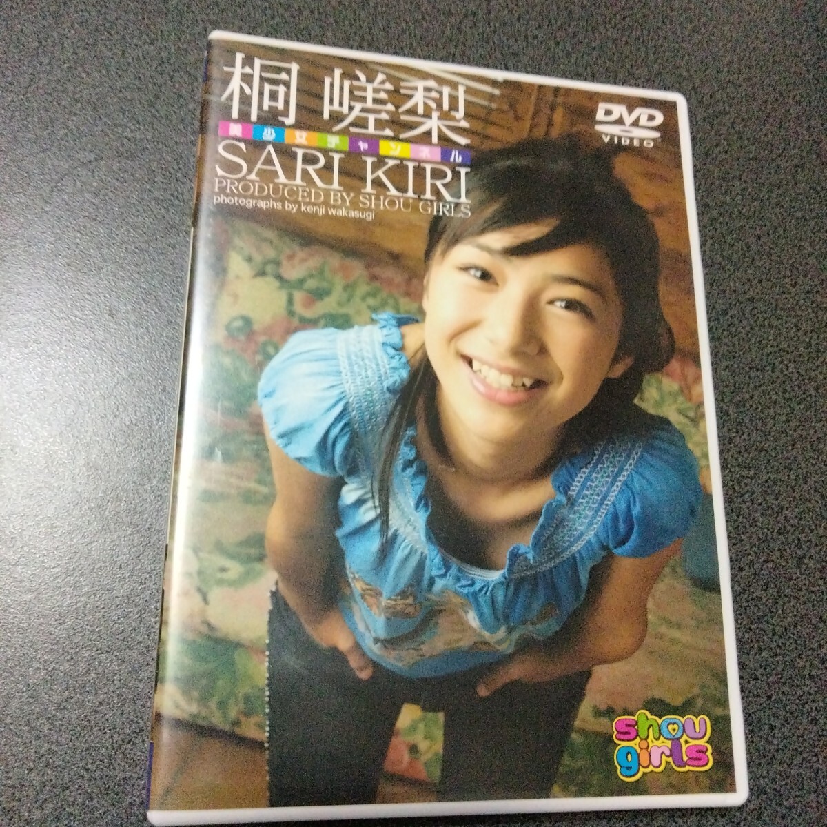 Yahoo!オークション - アイドルDVD桐嵯梨