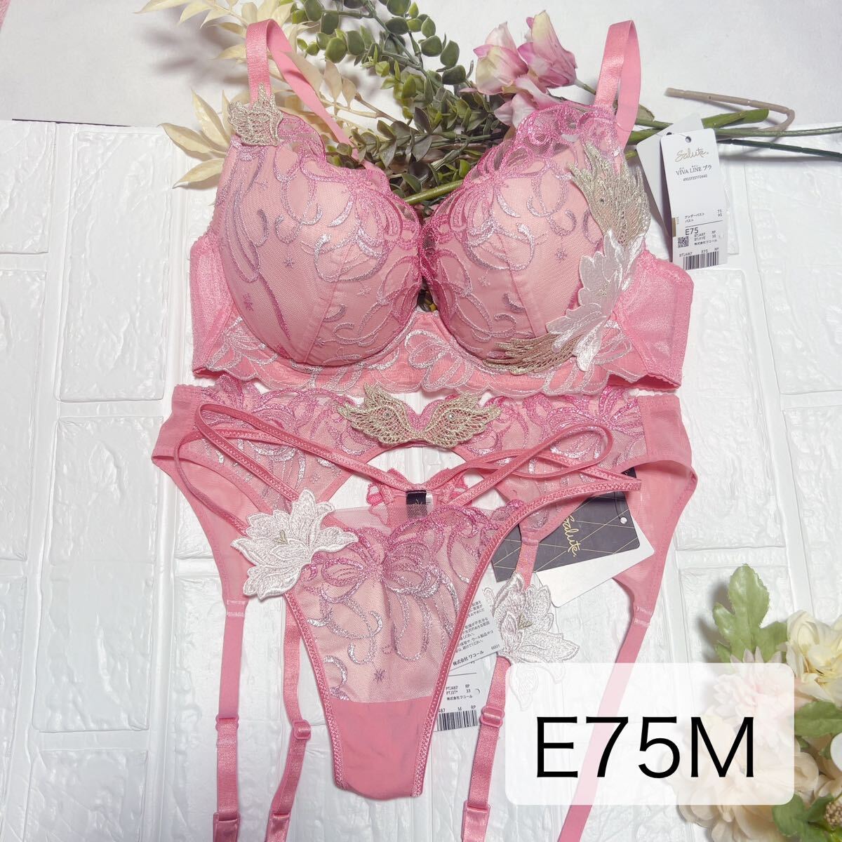 Yahoo!オークション - 【新品】wacoal サルート 87 ブラ ソング ガータ...