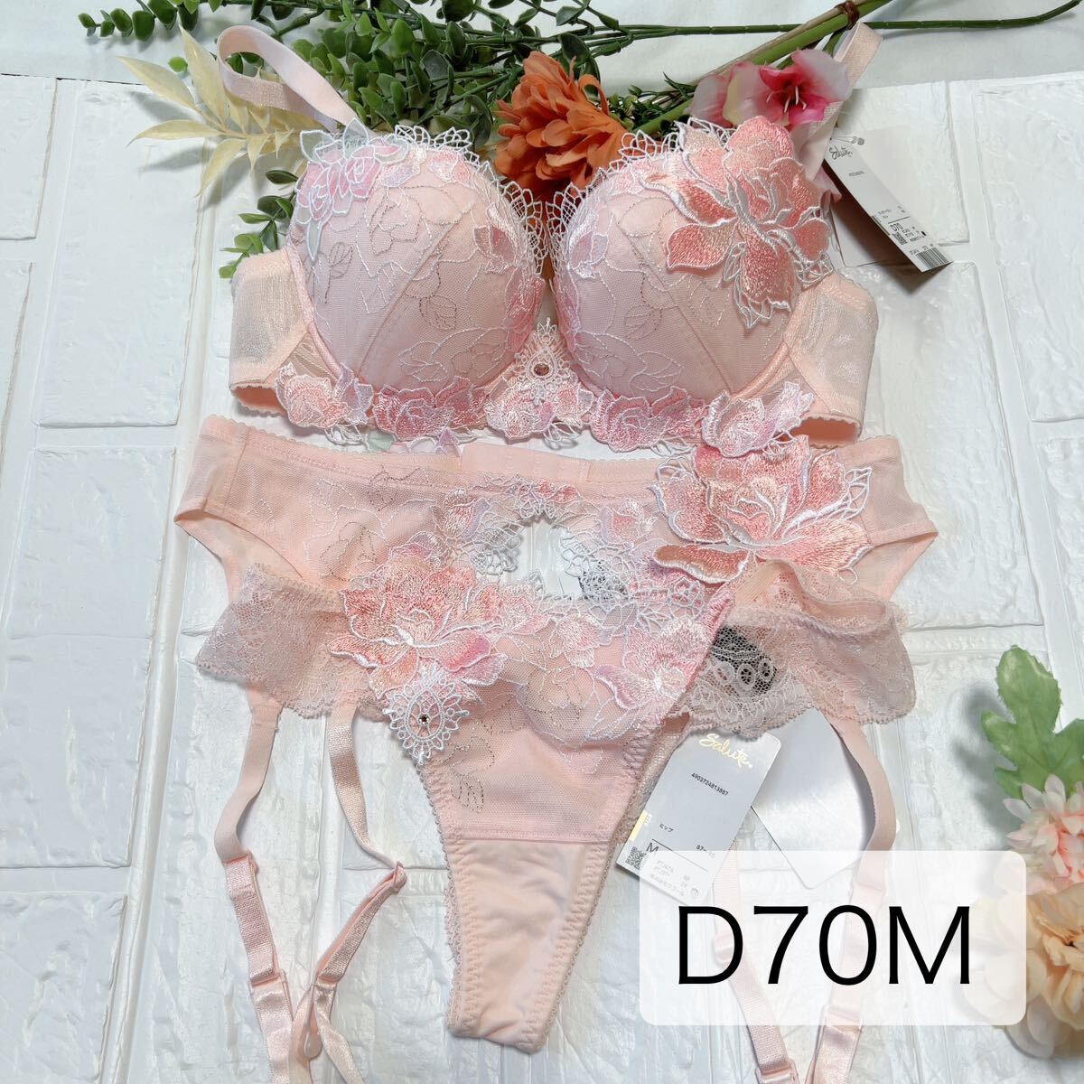 Yahoo!オークション - 【新品】wacoal サルート 76 ブラ ソング ガータ...