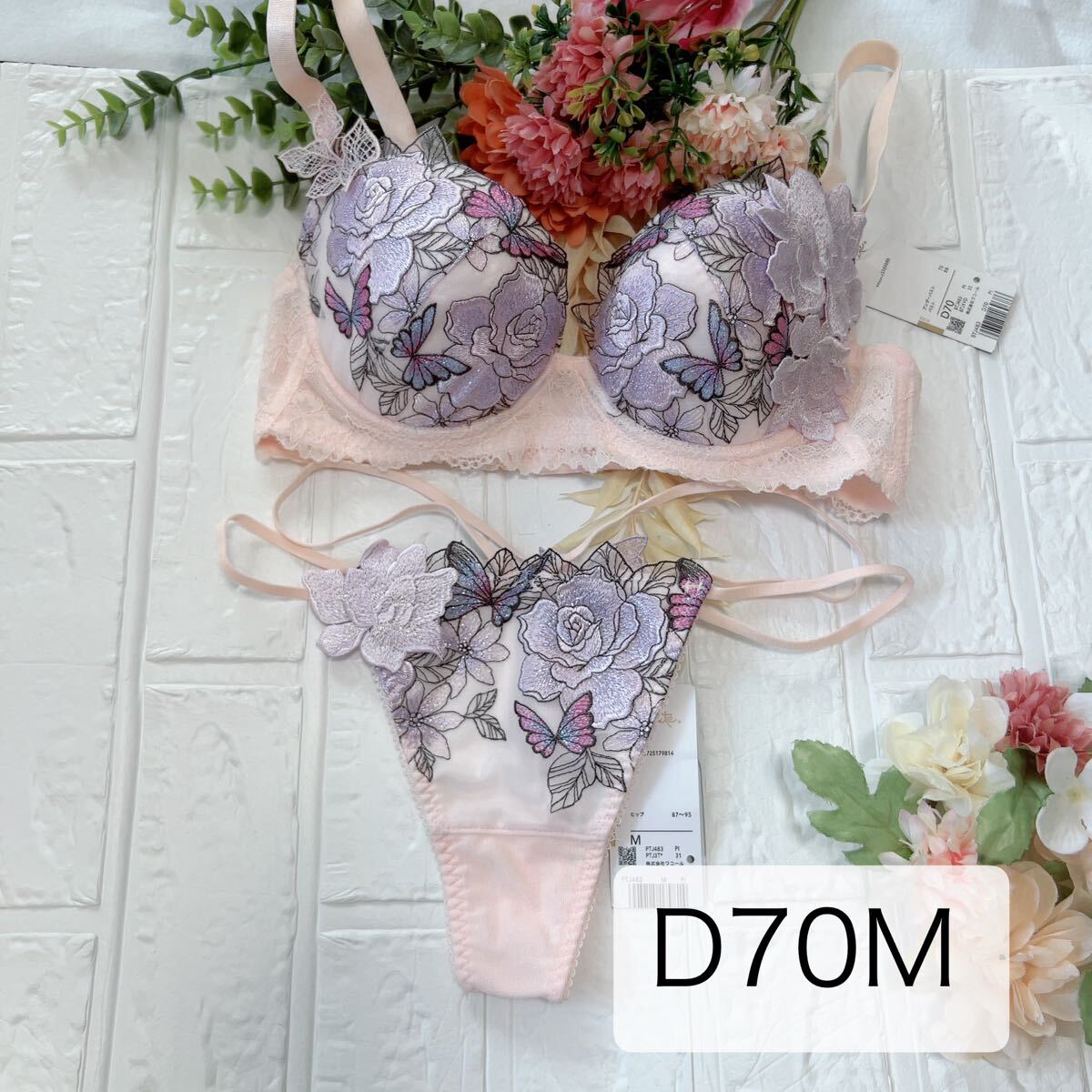 Yahoo!オークション - 【新品】wacoal サルート 83 ブラ ソングセット ...