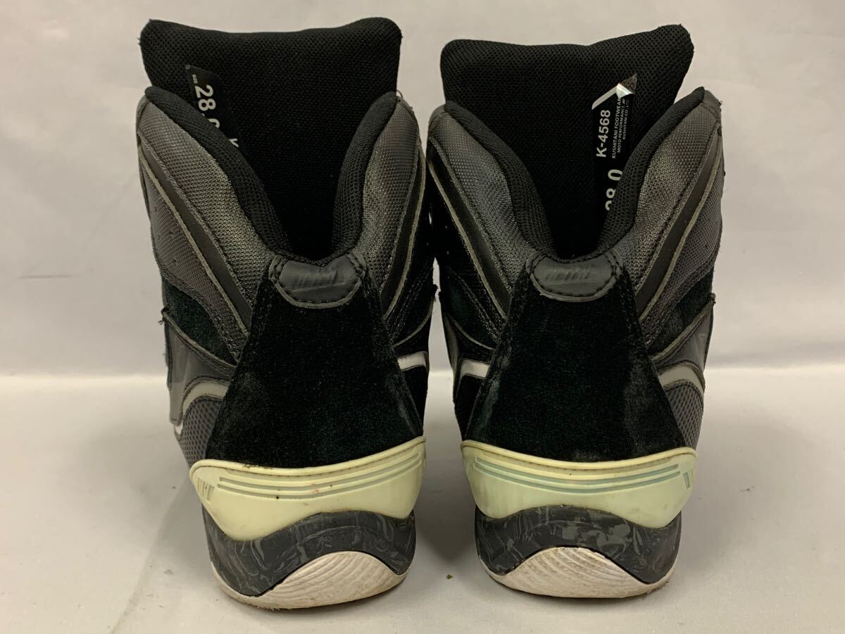 Yahoo!オークション - KUSHITANI クシタニ K-4568 28.0cm Block Flow S...