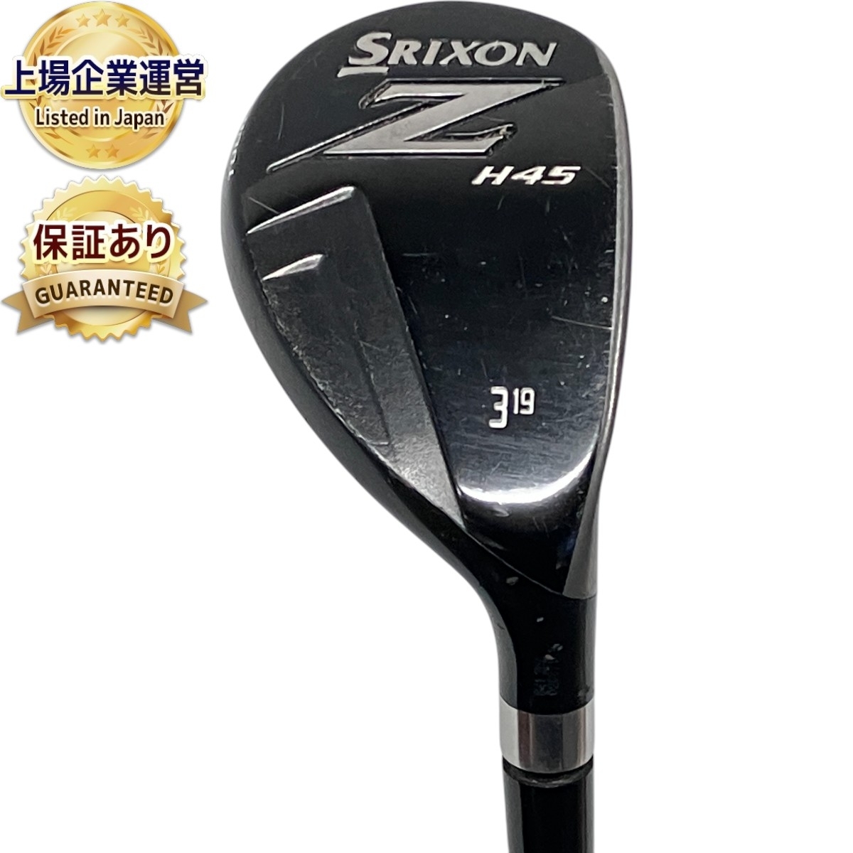 Yahoo!オークション - SRIXON Z H45 3 19° ユーティリティ スリクソン...