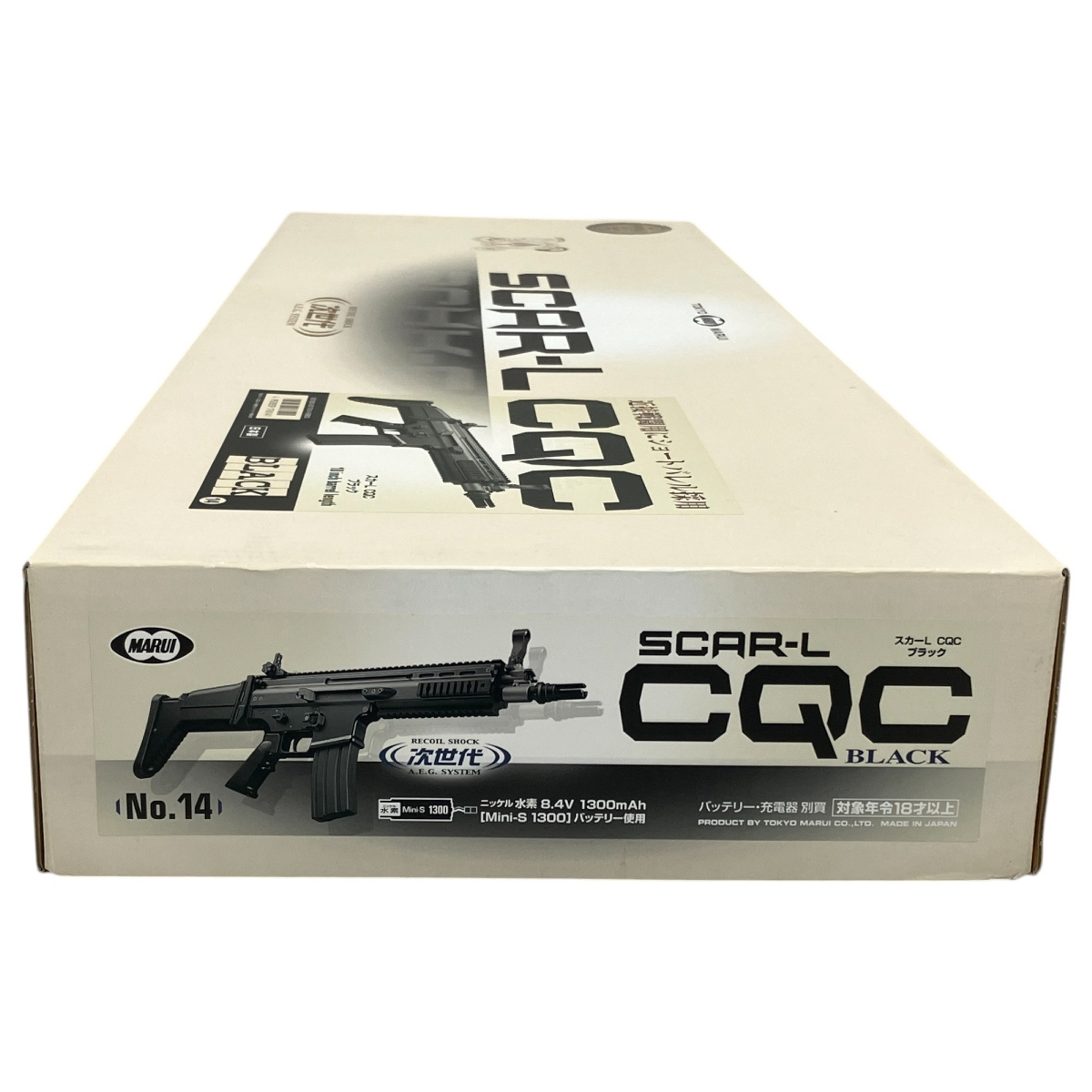 Yahoo!オークション - 東京マルイ SCAR-L CQC ブラック 次世代 電動ガ...