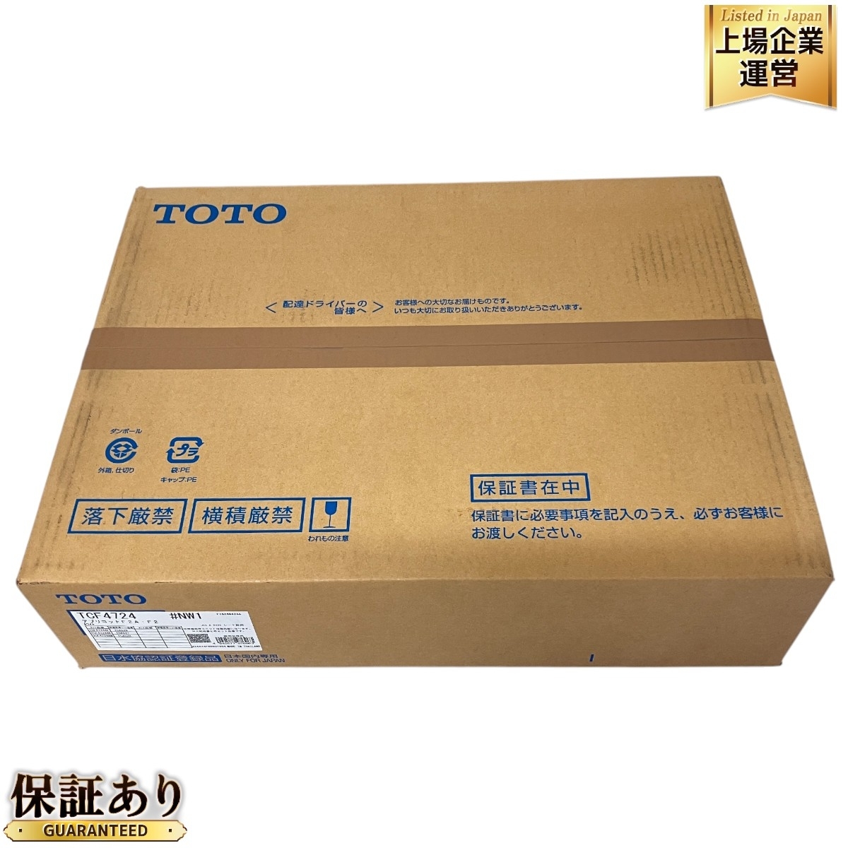 Yahoo!オークション - TOTO TCF4724 #NW1 アプリコット F2A F2 ウォシ...