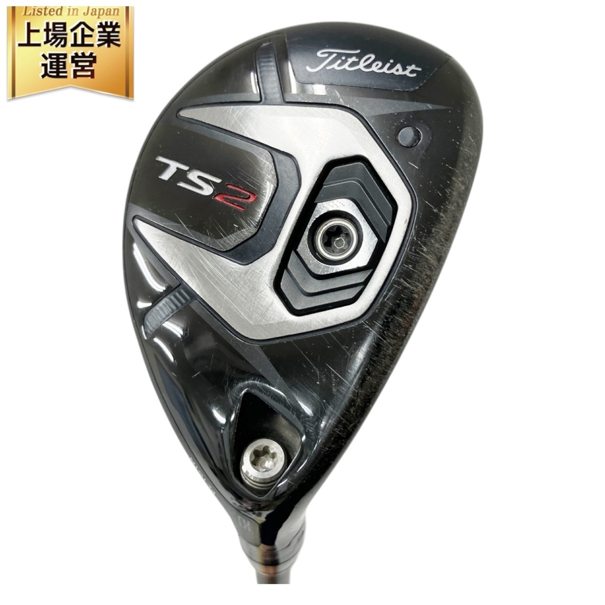 Yahoo!オークション - Titleist タイトリスト TS TS2 ユーティリティ 2...