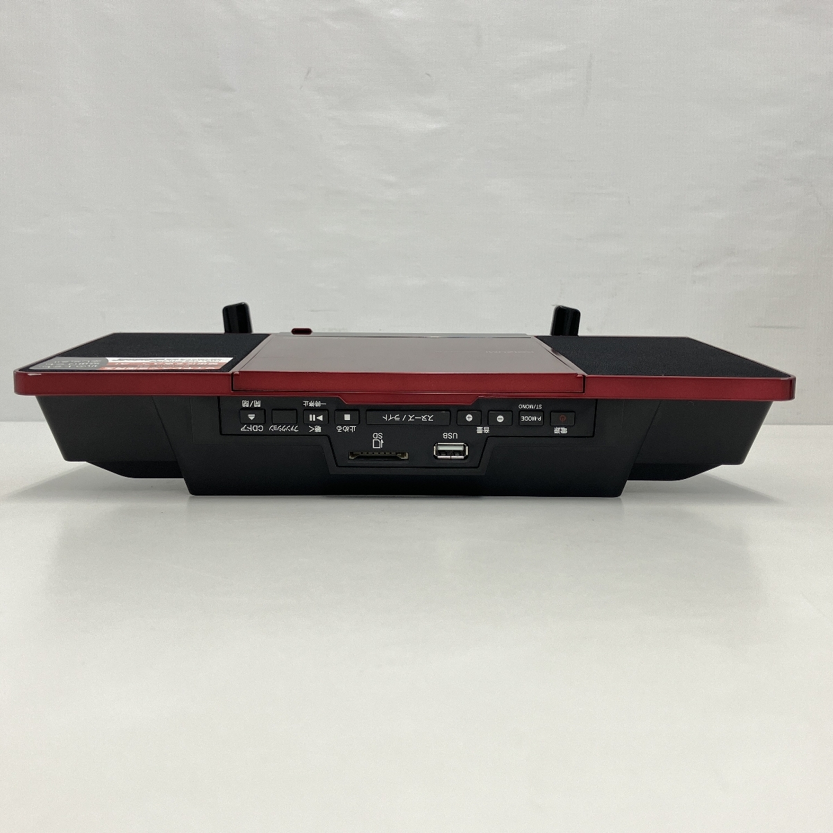 Yahoo!オークション - KOIZUMI SDB-4339 ステレオCDシステム 2017年製 ...