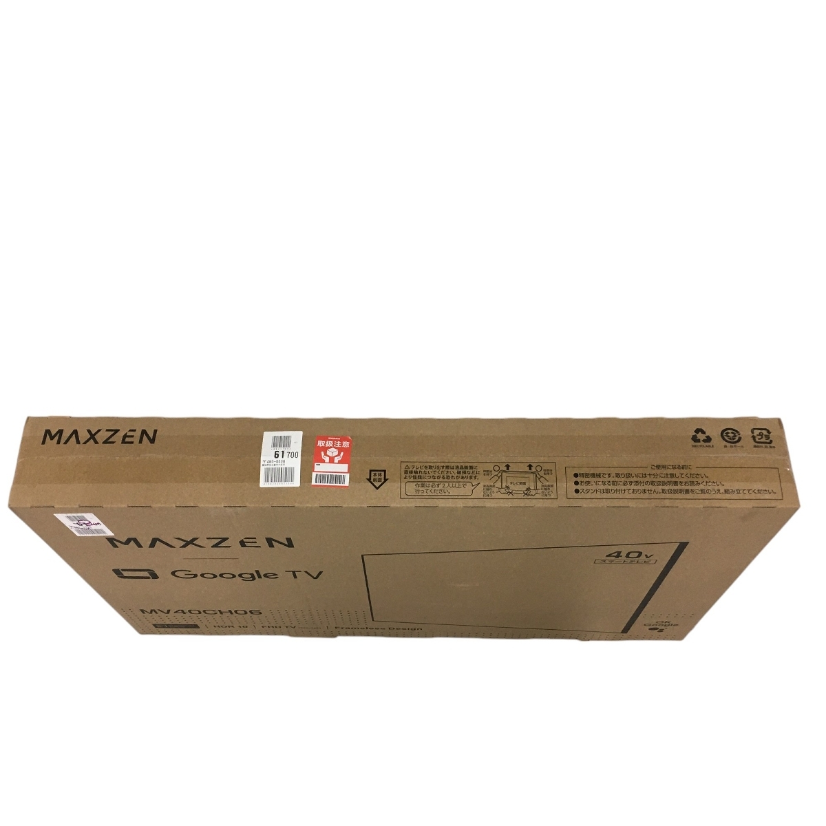 Yahoo!オークション - MAXZEN マクスゼン MV40CH06 40型 スマートテレ...