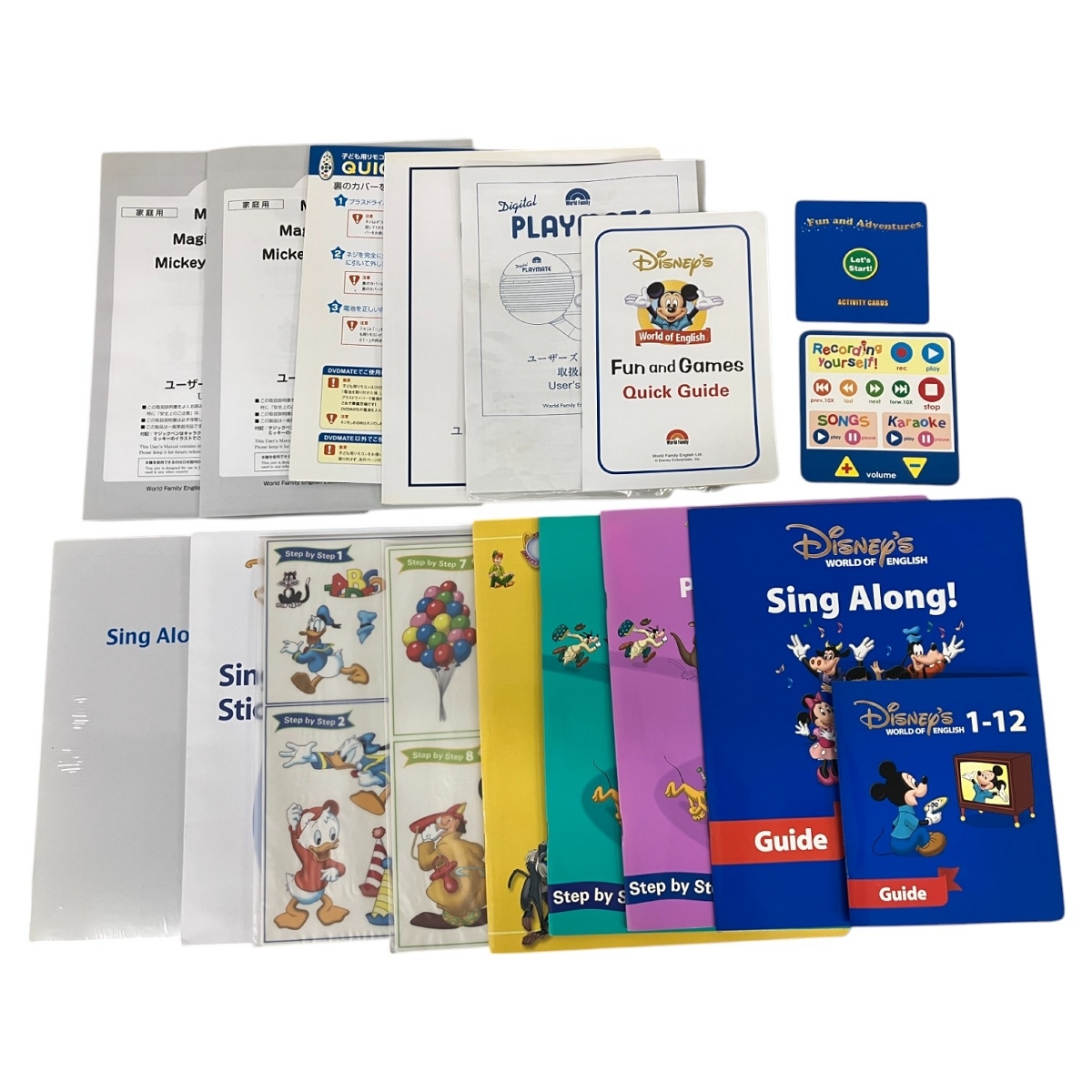 Yahoo!オークション - DWE ディズニーワールドオブイングリッシュ 英語...