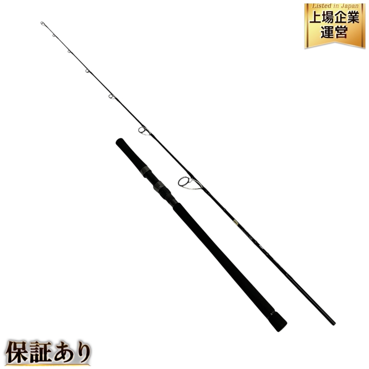 Yahoo!オークション - DAIWA BLAST J61MHS・V HVF BRAIDING X 竿 釣具 ...