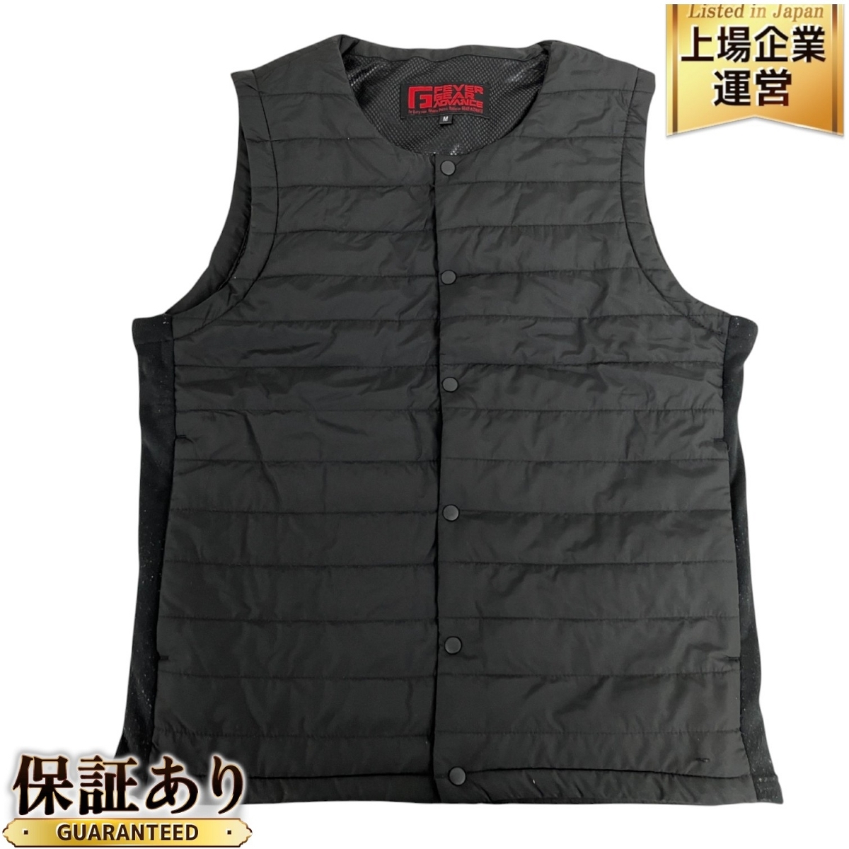 自重堂 FGA20010 FEVER GEAR ADVANCE 電熱ベスト 作業用品 K9619314(防寒服)｜売買されたオークション情報、yahooの商品情報をアーカイブ公開 ...