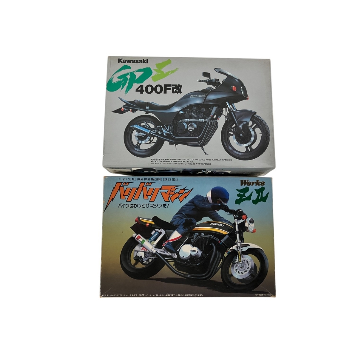 Yahoo!オークション - アオシマ 1/12 Kawasaki GPZ 400F改 バリバリマ...