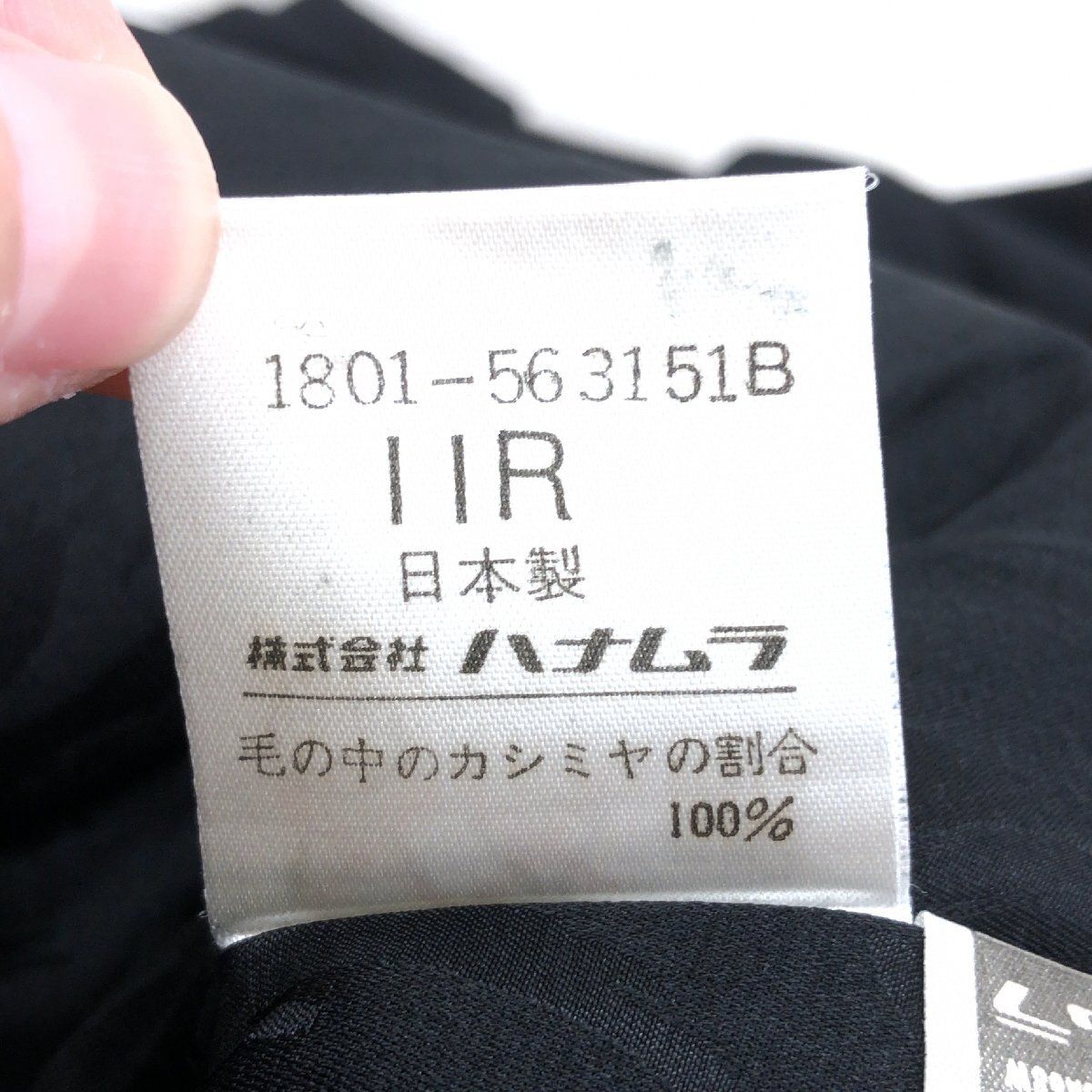 Yahoo!オークション - ALTO CAPPOTTO アルトカポット 高級カシミヤ100...