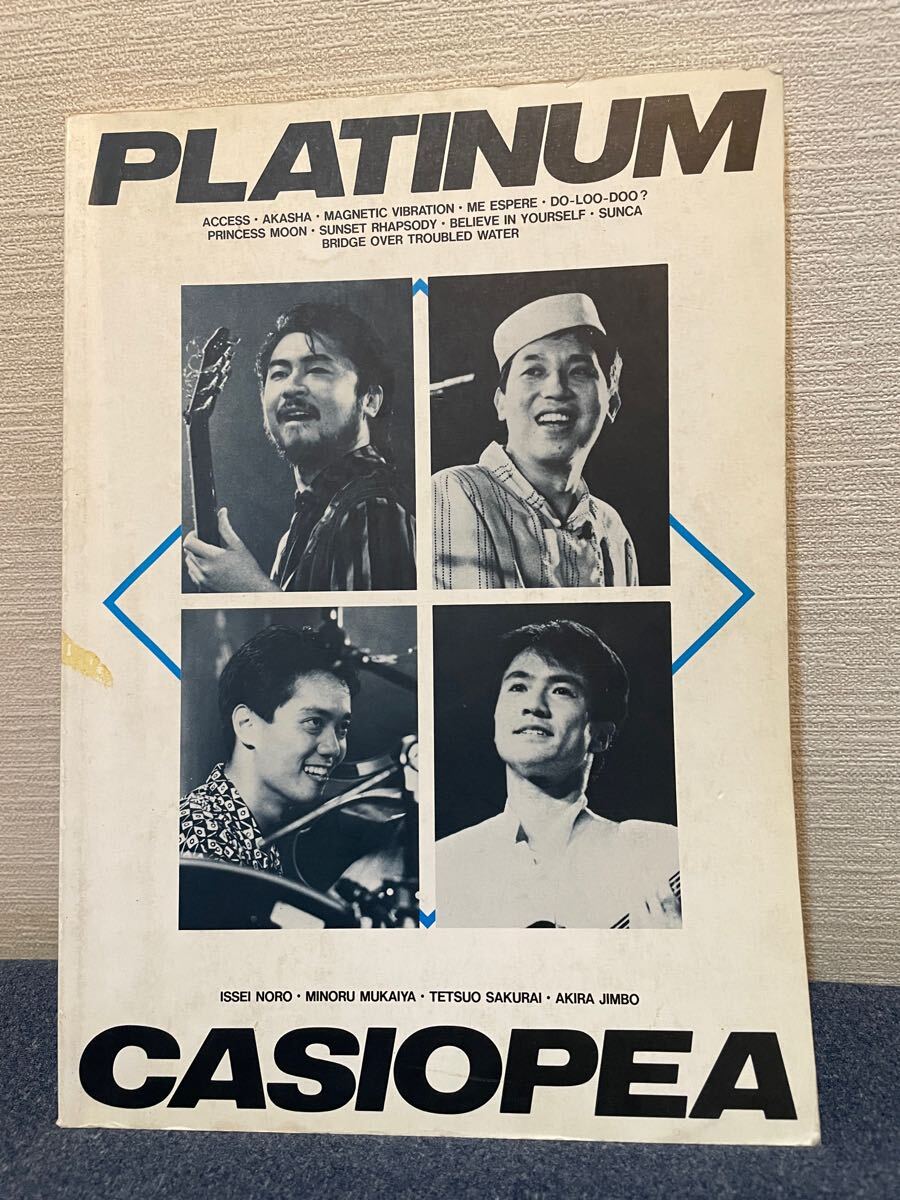 Yahoo!オークション - CASIOPEA PLATINUM バンドスコア