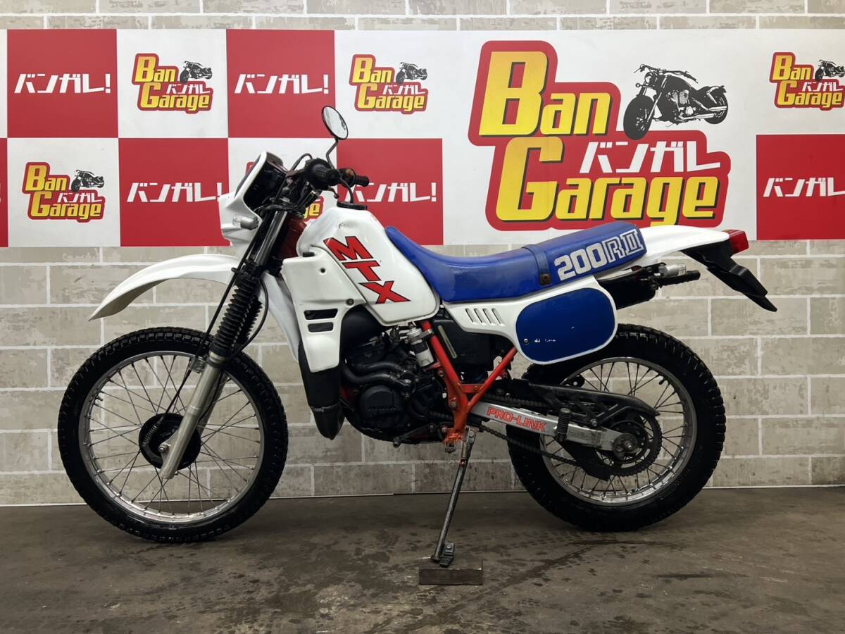 Yahoo!オークション - HONDA ホンダ MTX200R エンジンMTX125 MD13 書類...