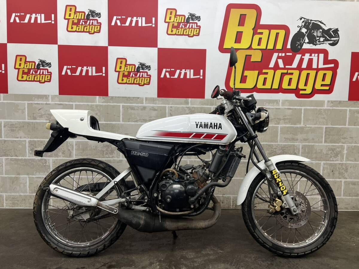 Yahoo!オークション - YAMAHA ヤマハ RZ50 RA02J 販売証明書有り エン...