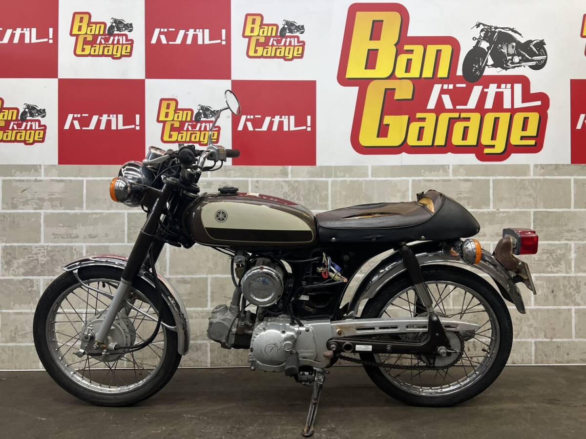 YAMAHA ヤマハ YB-1 FOUR UA05J 販売証明書有り 場内走行確認済み エンジン始動動画有り 未整備 現状 バンガレ(50cc以下)｜売買されたオークション情報、yahooの ...