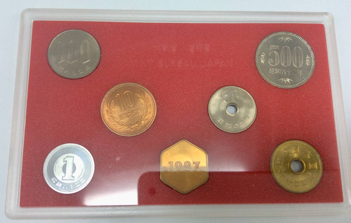 Yahoo!オークション - BB39 昭和62年 通常 ミントセット 貨幣セット 額...