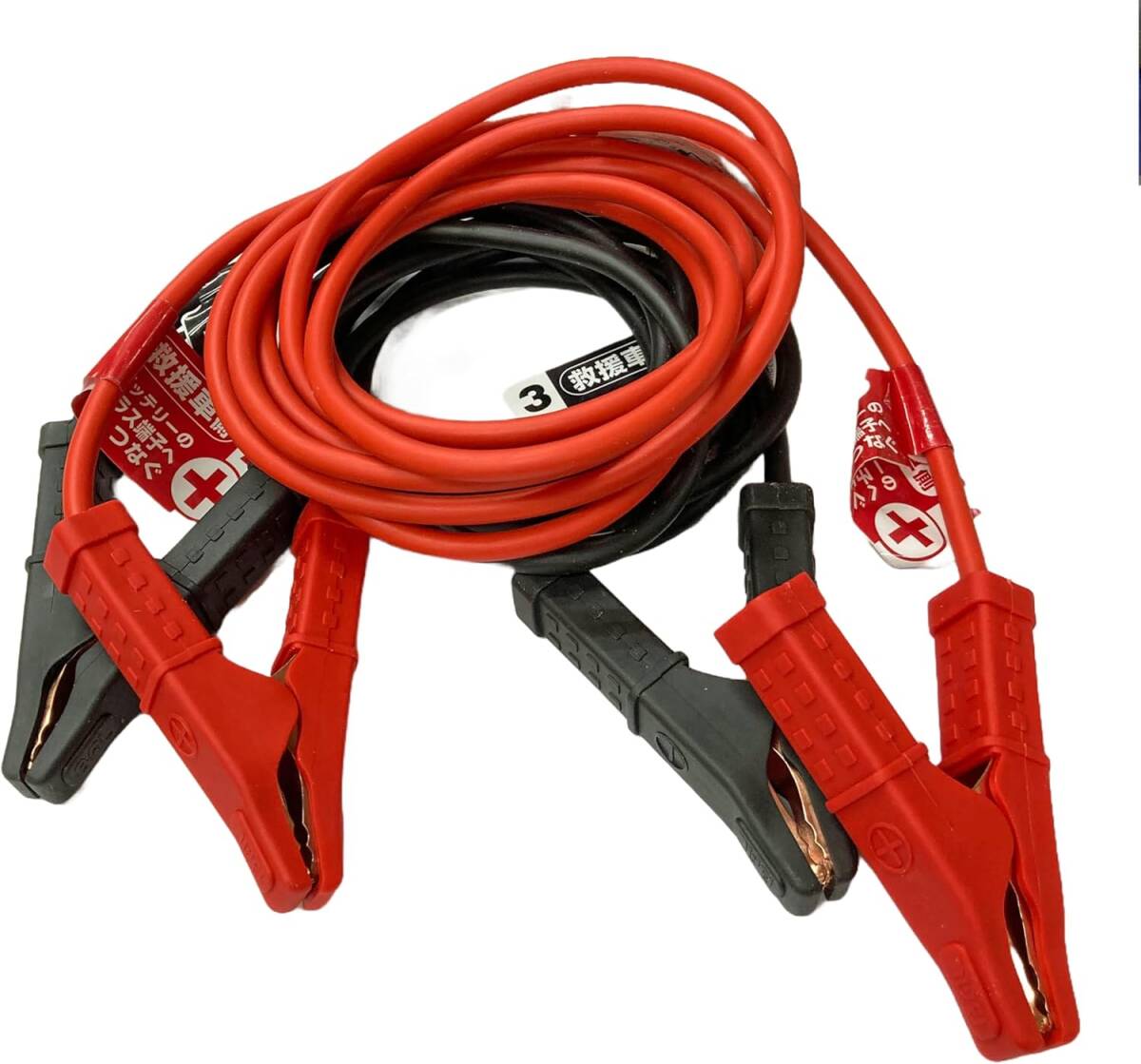 12V 80A 3.5m BAL 大橋産業 ブースターケーブル 12V 80A 3.5m 品番:1681(その他)｜売買されたオークション情報、yahooの商品情報をアーカイブ公開 ...