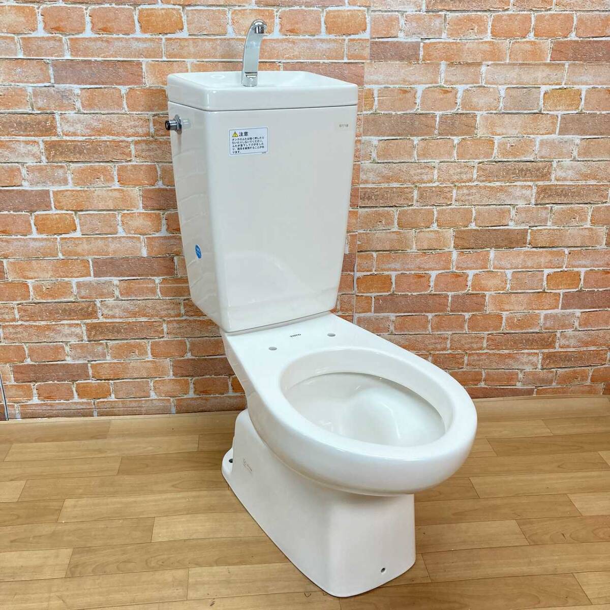 Yahoo!オークション - 【美品】TOTO トイレ 洋式便器 (床下排水) 「C77...