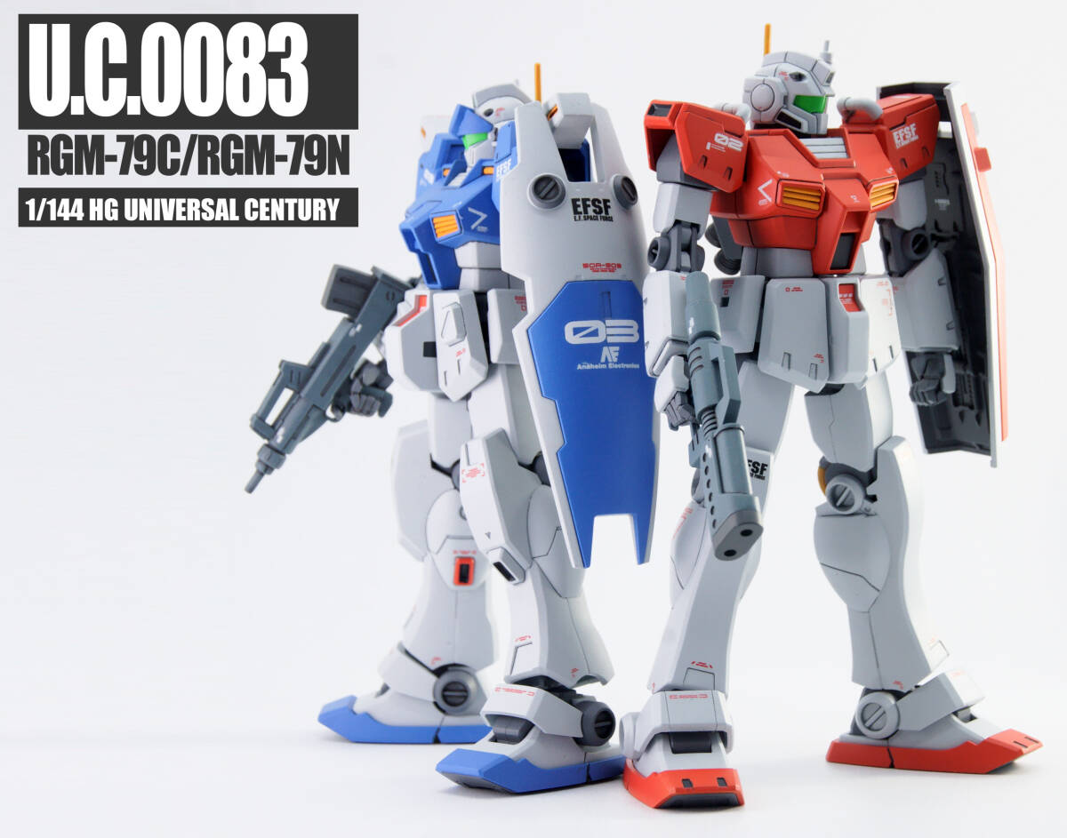 HGUC 1/144 RGM-79Cジム改 RGM-79Nジムカスタム・塗装済完成品 2機セット 機動戦士ガンダム0083 スターダストメモリー :: Yahoo!Auction ...
