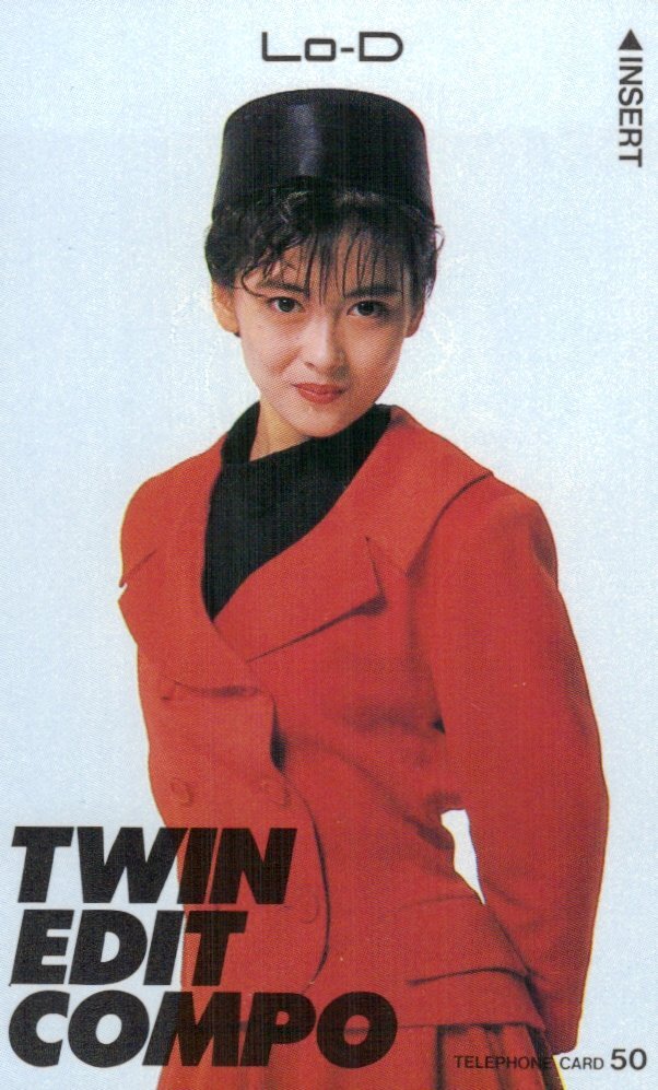 Yahoo!オークション - 中山美穂 TWIN EDIT COMPO Lo-D テレカ50度数...