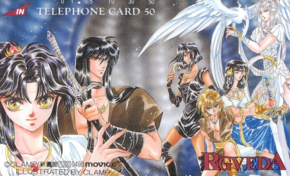 Yahoo!オークション - 聖伝-RG VEDA- CLAMP テレカ50度数未使用vv_5