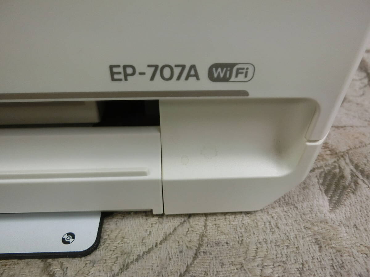 Yahoo!オークション - ②エプソン プリンタ EP-707A ジャンク品
