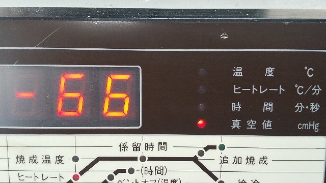 Yahoo!オークション - JELENKO ジェレンコ ポーセレンファーネス COMMO...