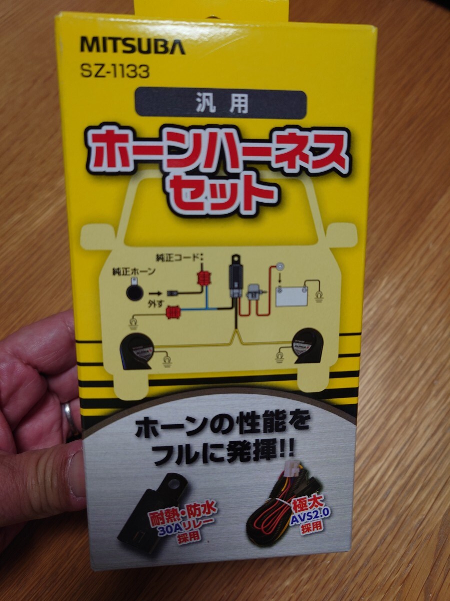Yahoo!オークション - ミツバ ホーンハーネス SZ-1133