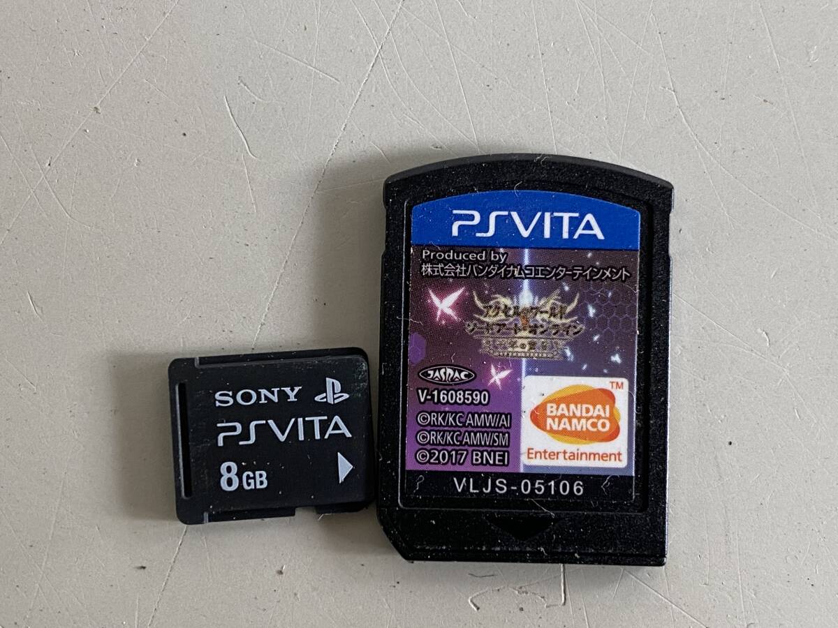 Yahoo!オークション - ⑰t190 SONY ソニー PS Vita PCH-2000 ホワイト ...