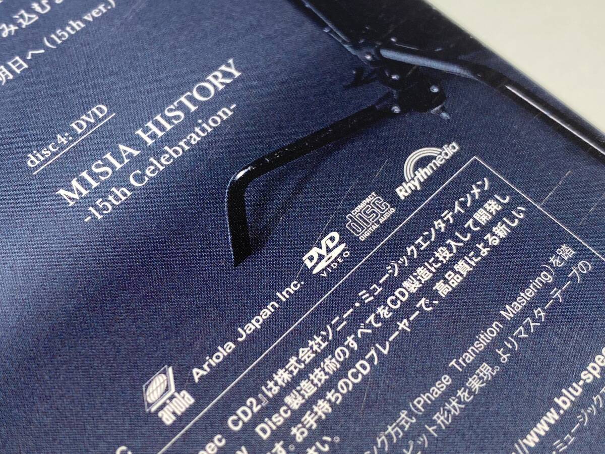 Yahoo!オークション - ④t341 MISIA ミーシャ DVD Super Best Records ...