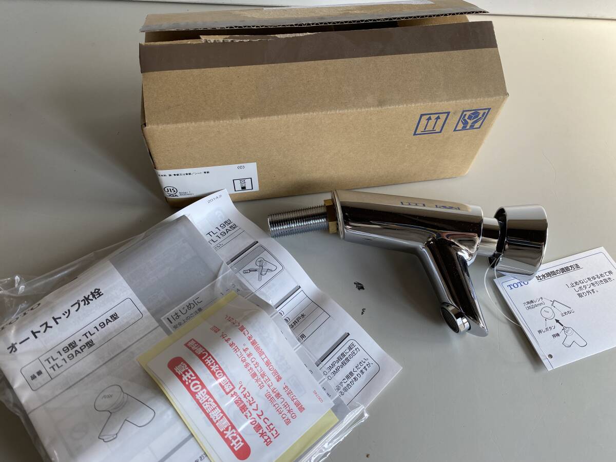 Yahoo!オークション - ⑪新品t373 TOTO トートー 自閉式立水栓 TL 19AR...