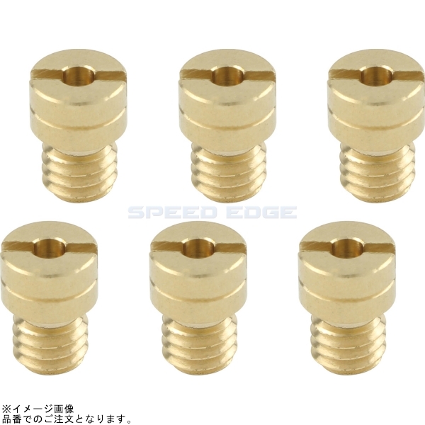 在庫あり POSH ポッシュ 700005-10 6オーバーメインジェットセットKEIHIN ケイヒン PC18/PC20/PB16/PB18/CVK20(その他)｜売買されたオークション情報 ...