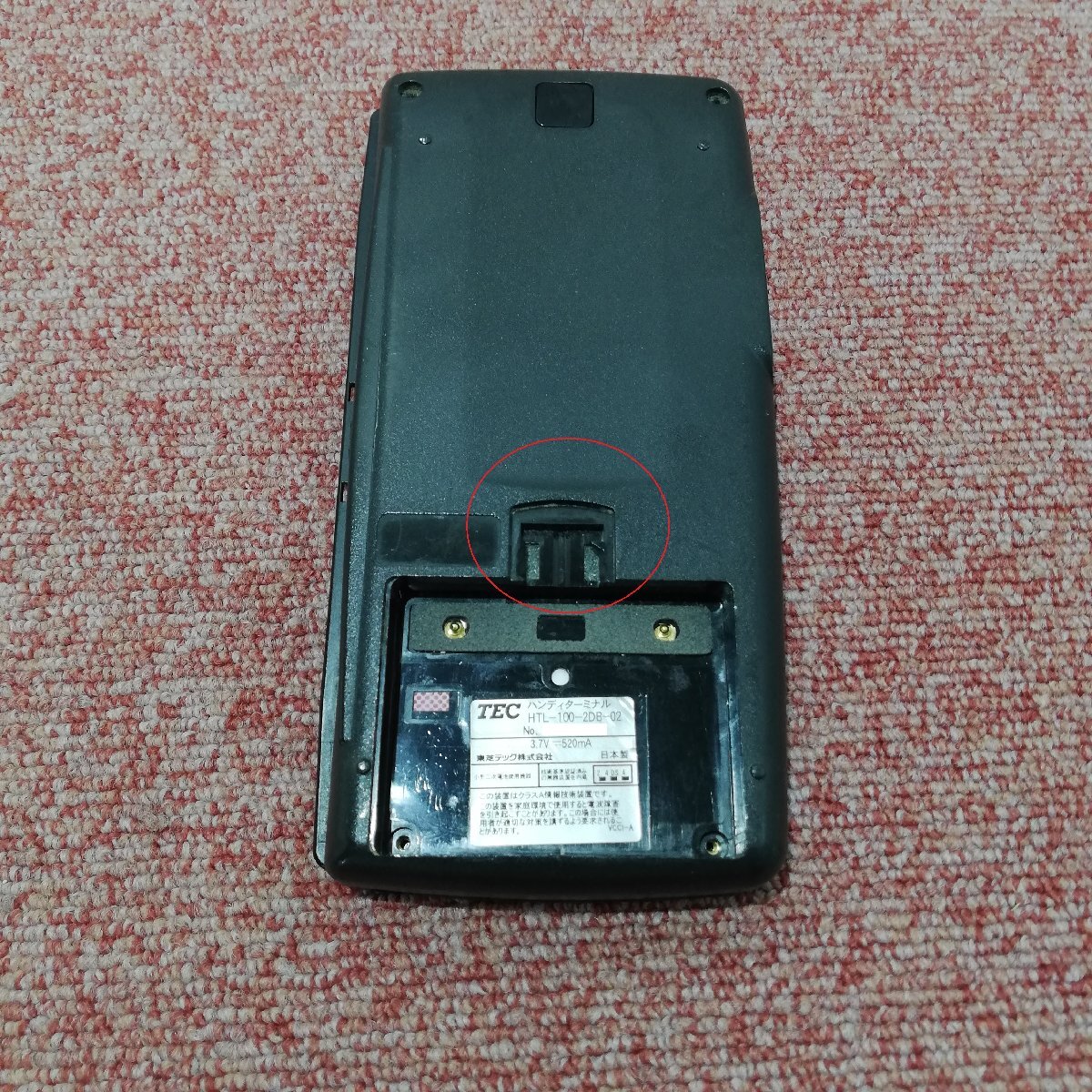 Yahoo!オークション - TEC ハンディターミナル HTL-100-2DB-02 訳あり