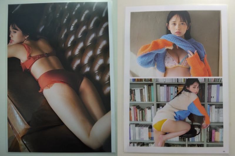 Yahoo!オークション - A031《切り抜き》【蓬莱舞 15P】厚手ラミネート...