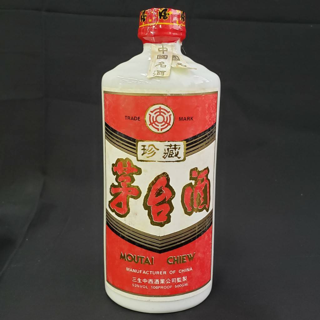 24国/A065470-2/SK10000/M022-620/ 酒 茅台酒 MOUTAI CHIEW マオタイ酒 珍蔵 中国名酒 53％ 500ml(紹興酒、老酒)｜売買されたオークション情報 ...