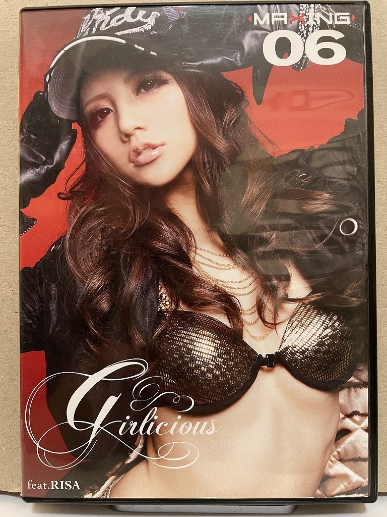 Yahoo!オークション - 月野りさ Girlicious ガーリシャス 06 MAXING