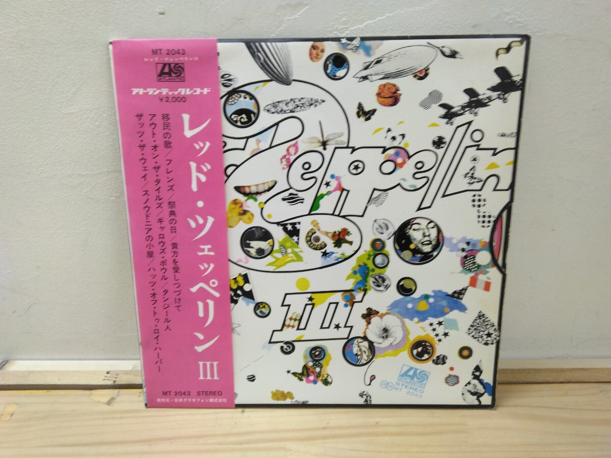 Yahoo!オークション - Q23 国内盤LP・希少『レッド・ツェッペリン Ⅲ