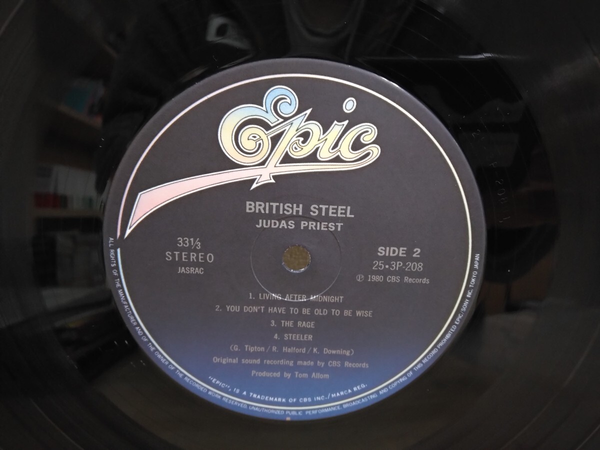 Yahoo!オークション - Q23 美品・ブリティッシュロック国内盤LP『ジュ...