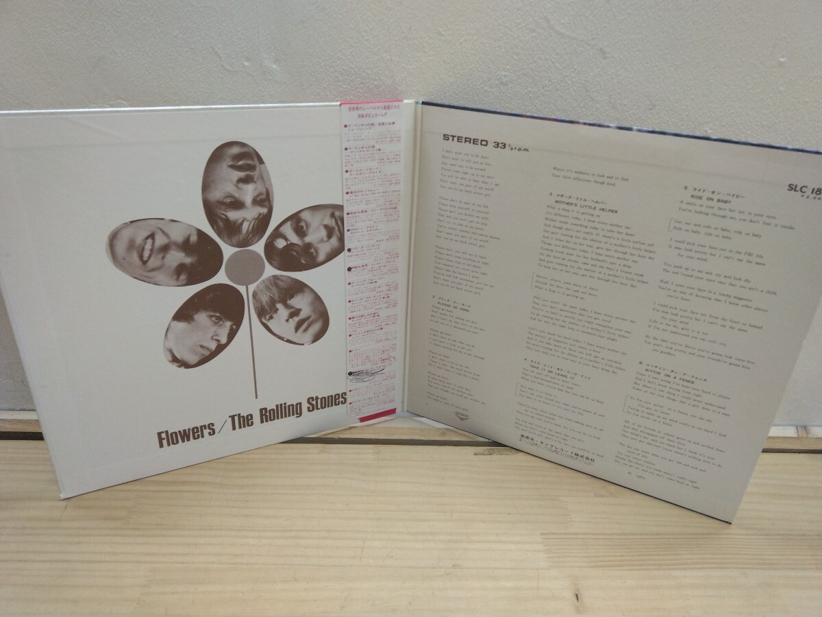 Yahoo!オークション - Q23 名盤・ロック国内盤LP『ザ ローリング スト...