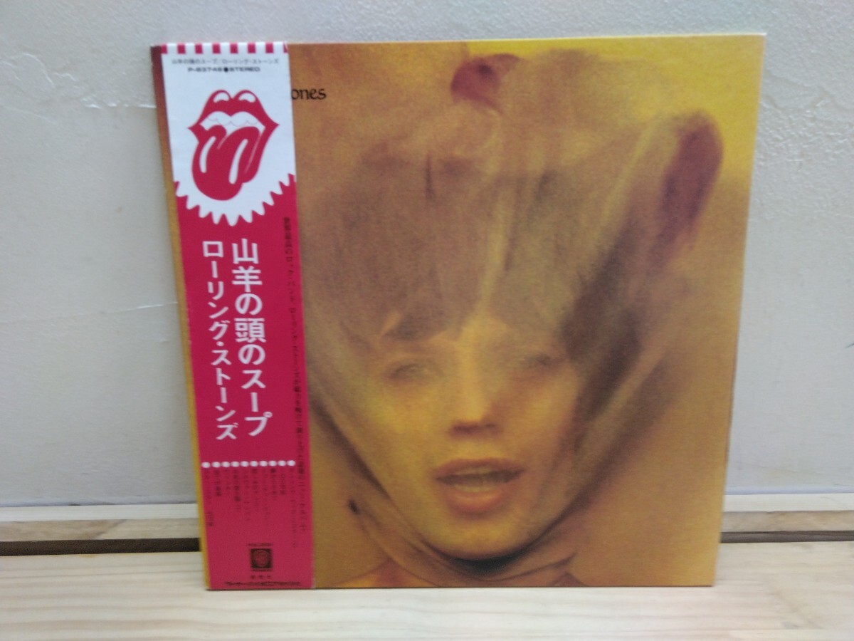 Yahoo!オークション - Q23 人気カリスマ ロックバンド・帯付国内盤LP『...