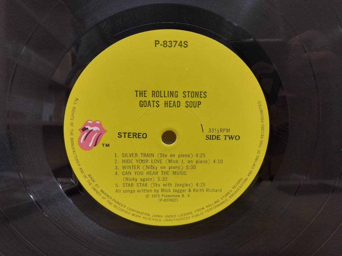 Yahoo!オークション - Q23 人気カリスマ ロックバンド・帯付国内盤LP『...