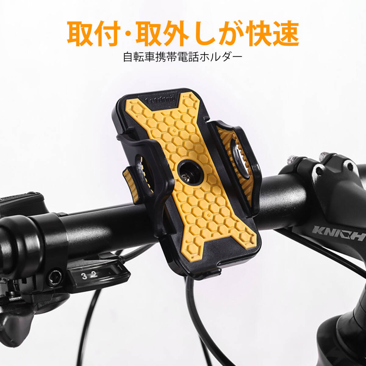 Yahoo!オークション - 電動バイクやオートバイ用スマホホルダー マウン...